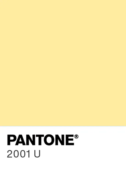 PANTONE 2001 U - Pantone色号库|Pantone潘通中国官网