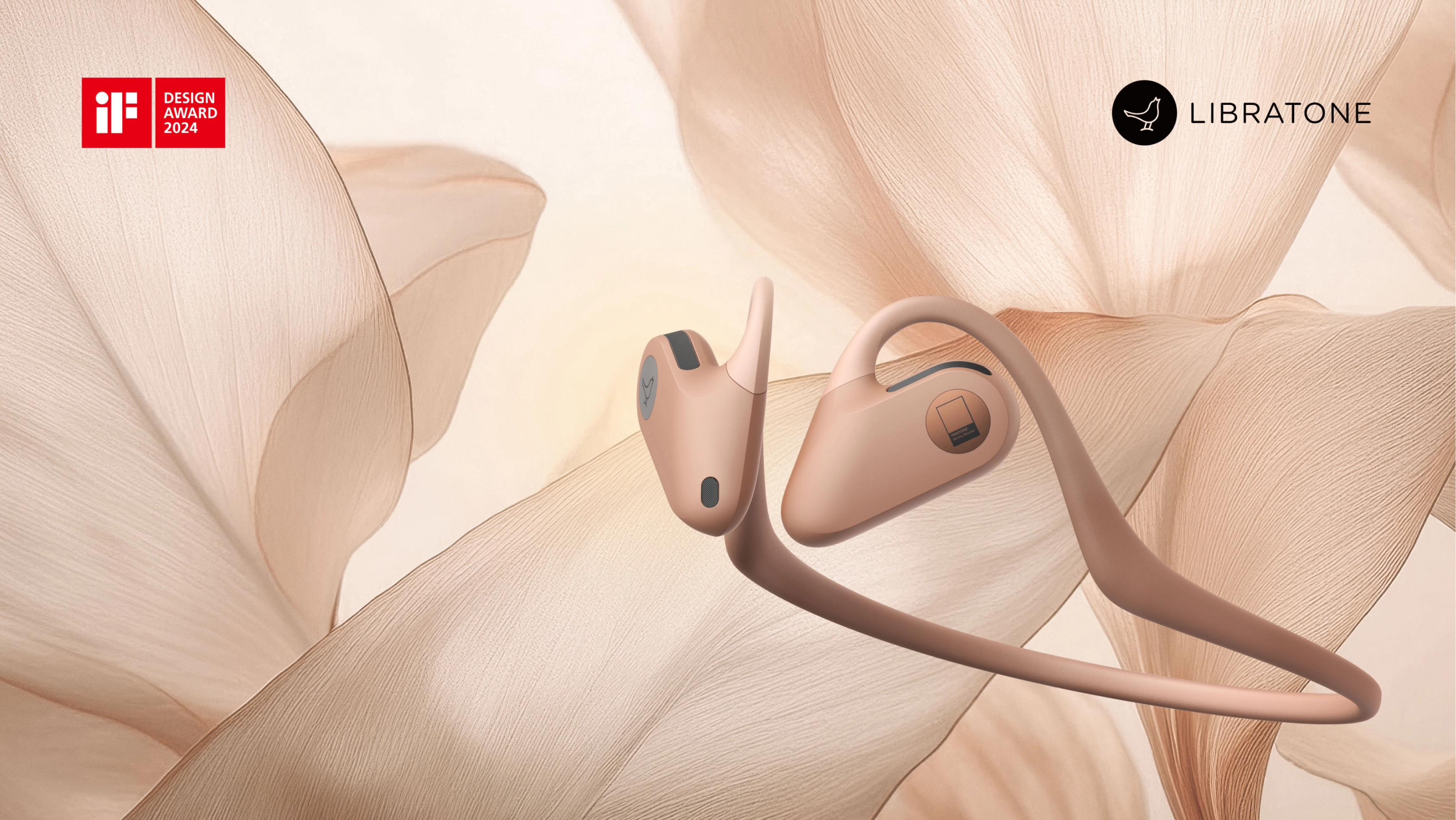 Pantone Color of the Year 2025 Partner: Libratone|Pantone潘通中国官网