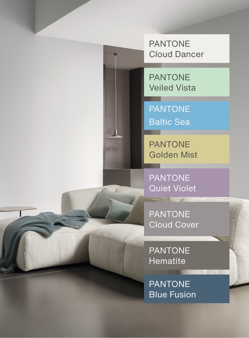 潘通Pantone2026年度流行色_云上舞白|Pantone潘通中国官网